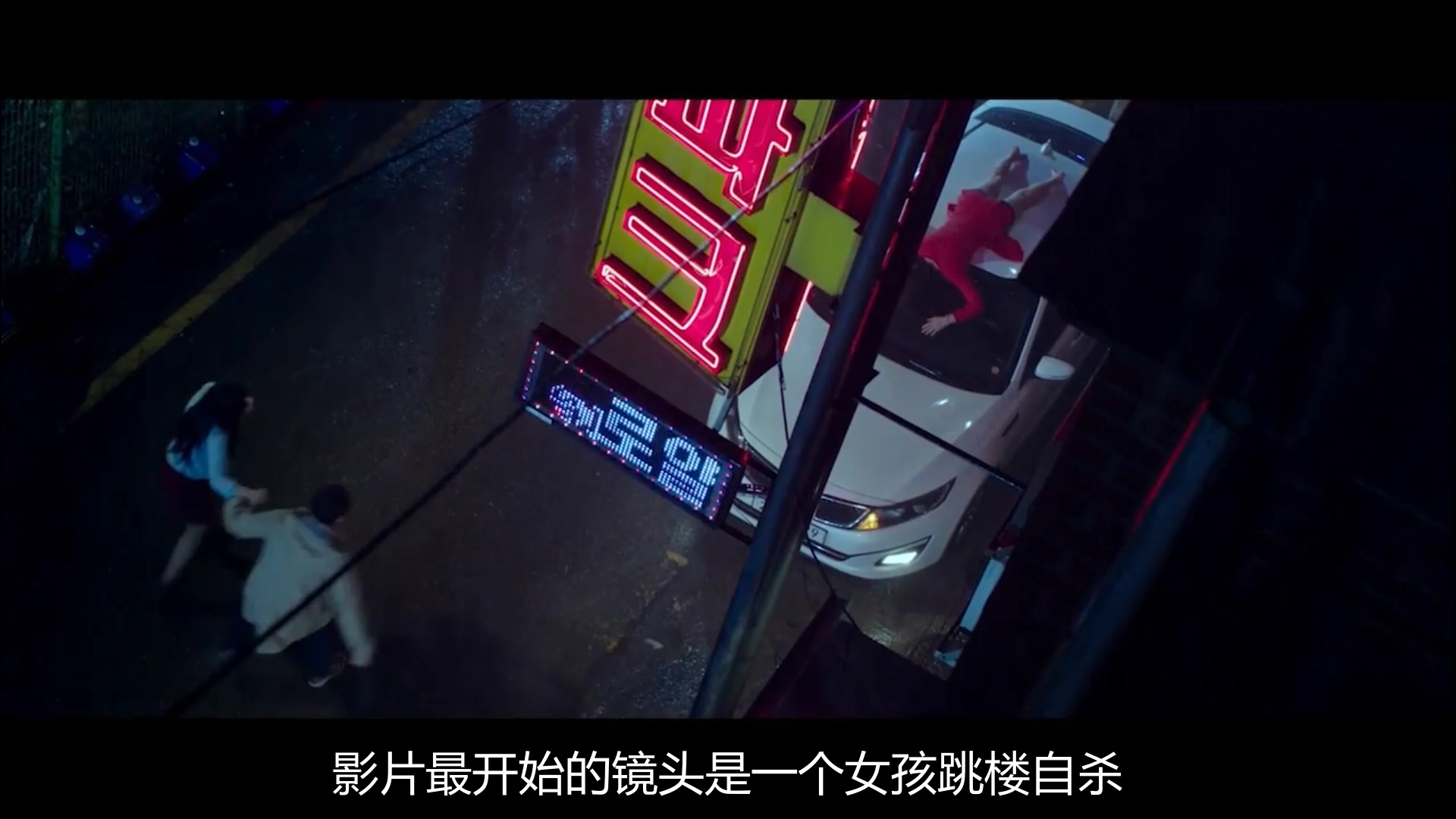 女孩遭遇校园欺凌,被同学各种羞辱被逼卖身,学生和家长都应该看看