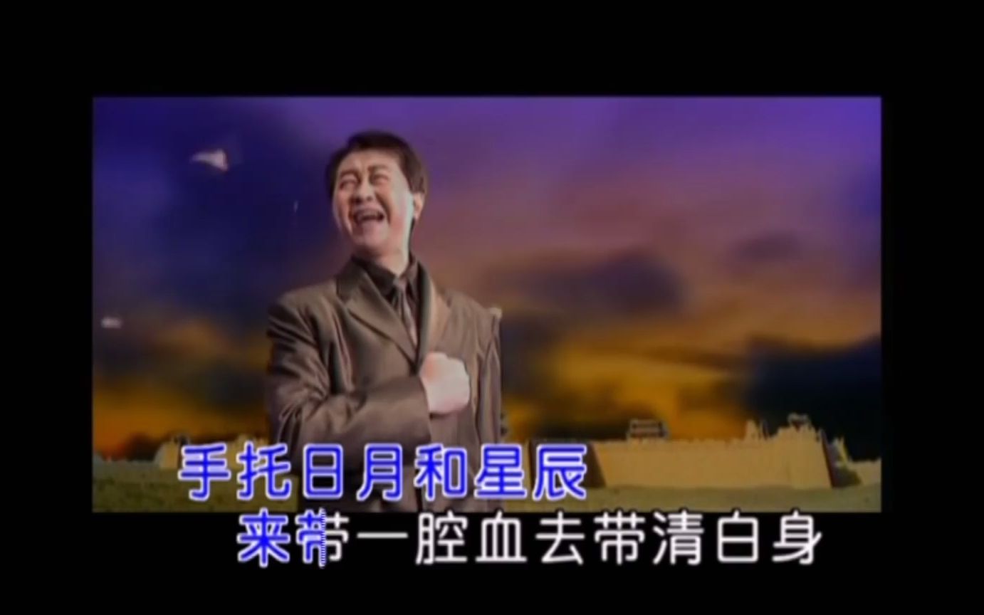 维护祖国统一,反对分裂祖国
