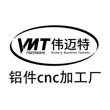 伟迈特 