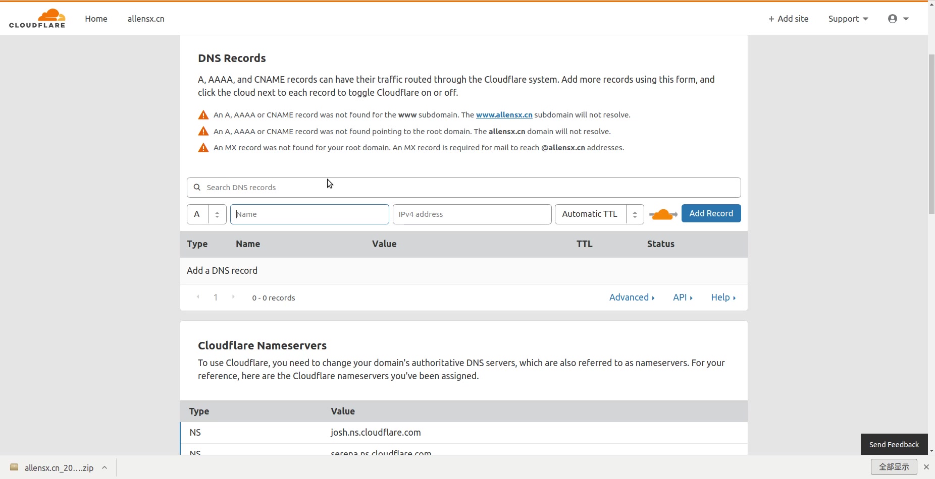 如何使用 FreeSSL 申请免费证书?免费 HTTPS 证书,域名申请免费https...