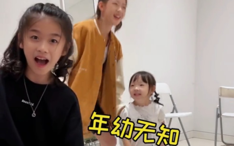 【臻臻】【张轶程】220926