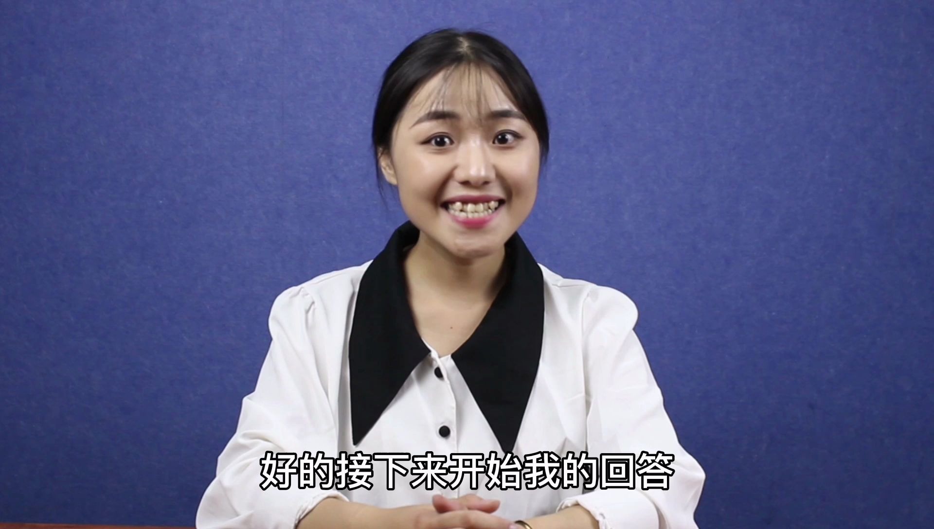 面试一字诀:面试真题之组织管理题