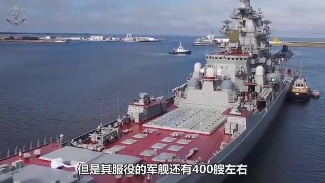 世界海军战舰总数排行,中国海军实力有多强?美军已认清一个现实