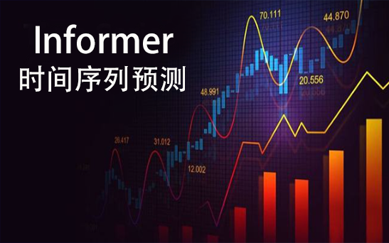 ...3小时讲源码!听完我整个人都通透了!Python/ARIMA模型/计算机视觉