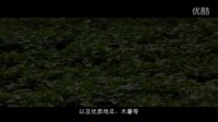 翰林富硒品牌宣传片