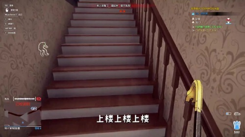 小偷模拟器03:来到104号房借东西,没想到惊醒了“睡美人”!