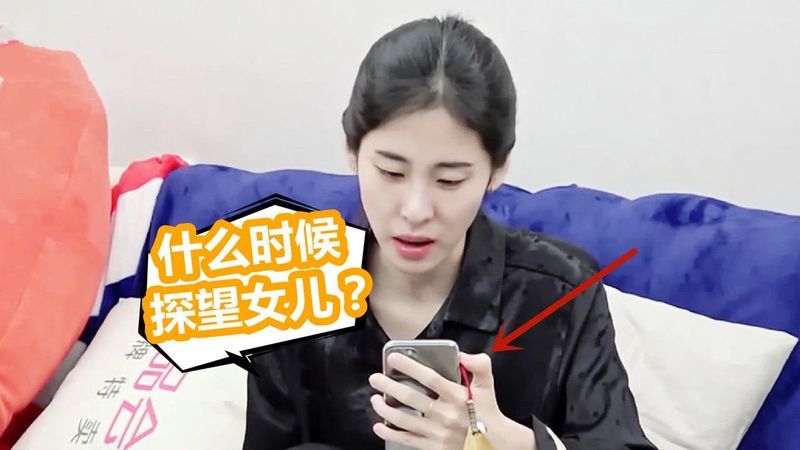 张碧晨联系华晨宇:什么时候探望女儿随后华晨宇的回答,太真实