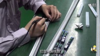打工百科岗位系列LED灯具厂组装普工岗位介绍
