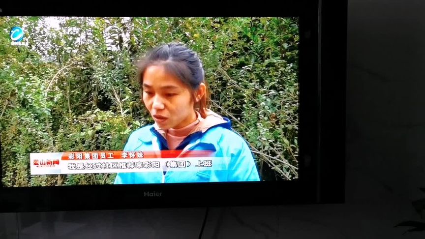 贵遵律师党支部,主题教育宣传