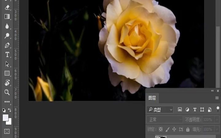 【平面设计零基础课程】平面设计包装盒制作视频 3d平面设计是什么
