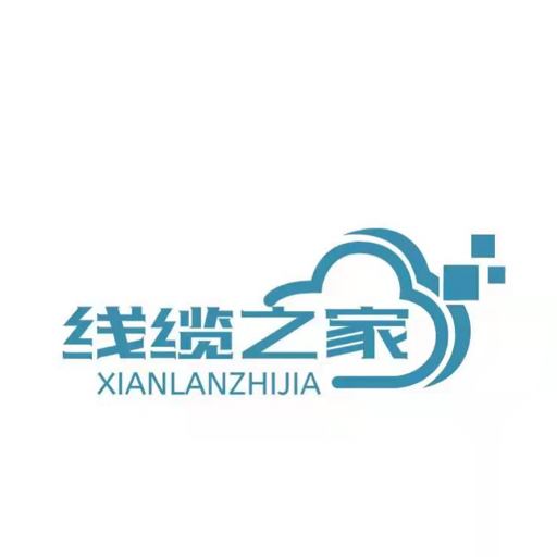 线缆之家 