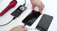 MRCK i8手机声卡使用安装教程