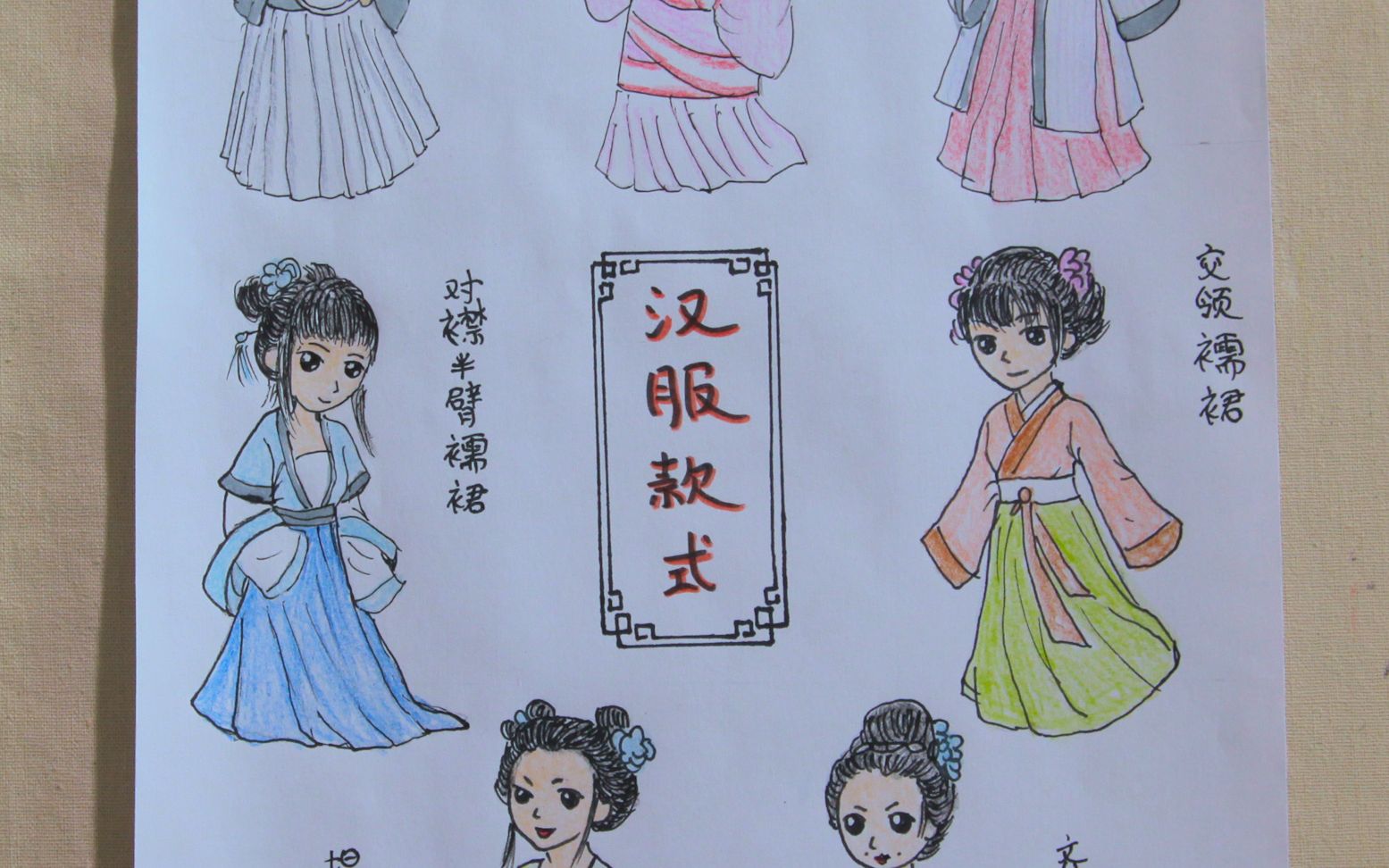 这才是国风,小伙子一口气连画7个穿汉服的美女,真是太漂亮!