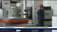 宁夏在重点行业企业推行安全总监制度