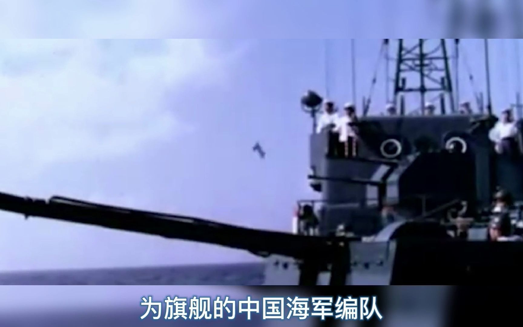南海主权立岛之战!中越314赤瓜礁海战,48分钟收复六岛屿 大胜!