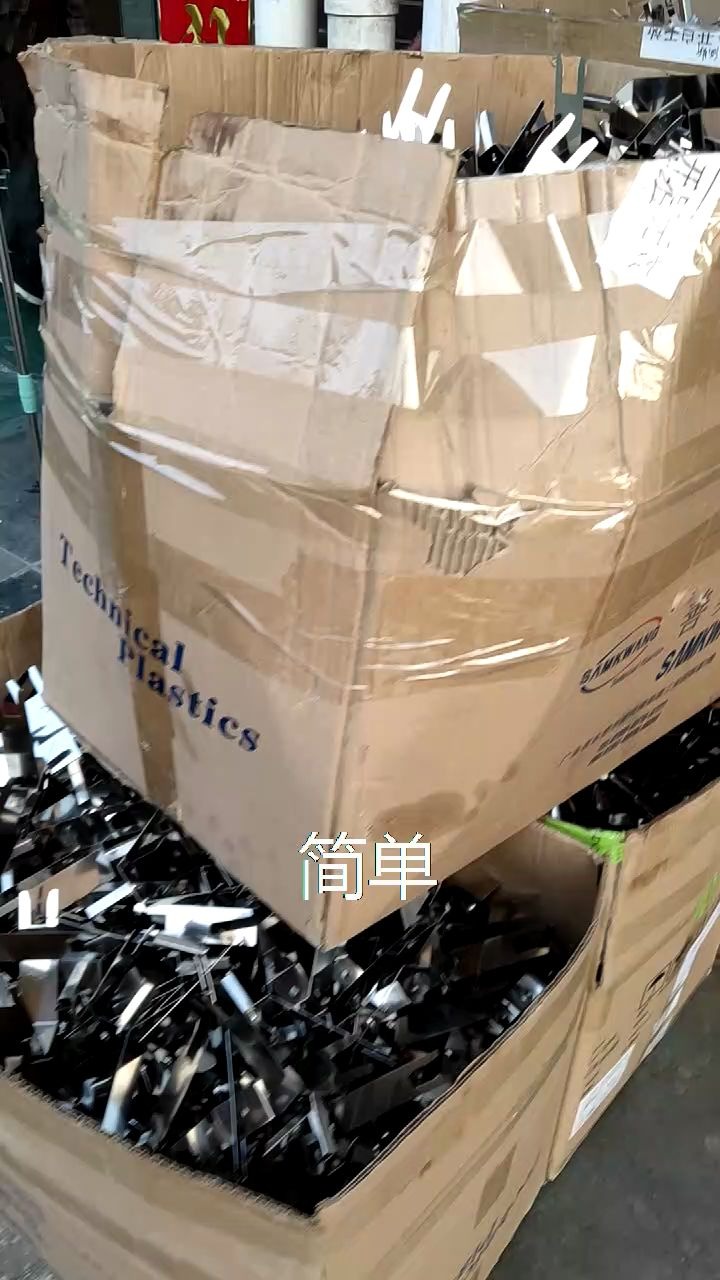 G3957 喷涂流水线挂钩 方管焊接底座 不锈钢管卡夹 冲压件加工定做...