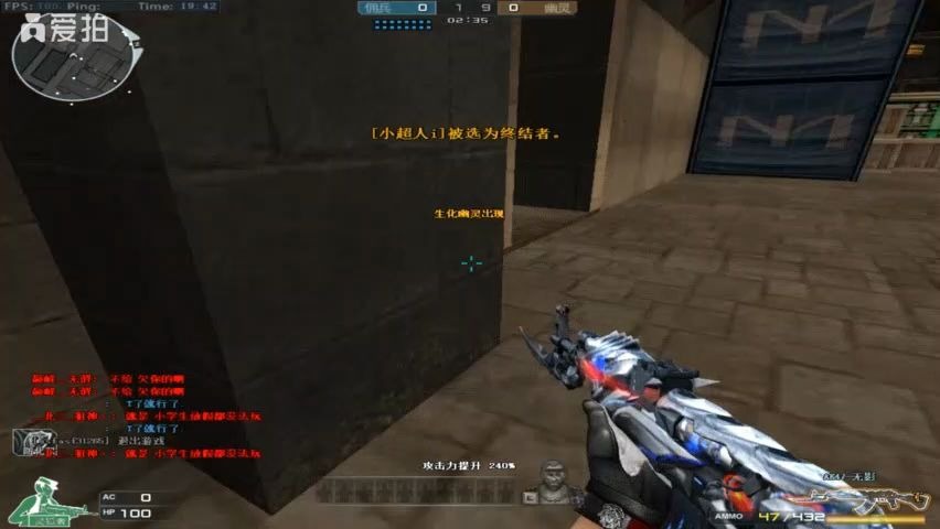 CF单机版解说视频 CK竞技之王 刀僵尸 生化金字塔 2020/5/21