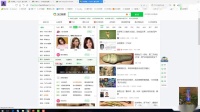 使用IDM插件下载音频和视频
