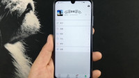微信昵称后面加个符号,非常好看,很多人还不知道