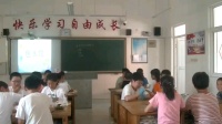 家务劳动我能行(一等奖)-小学综合实践优质课(2022年)