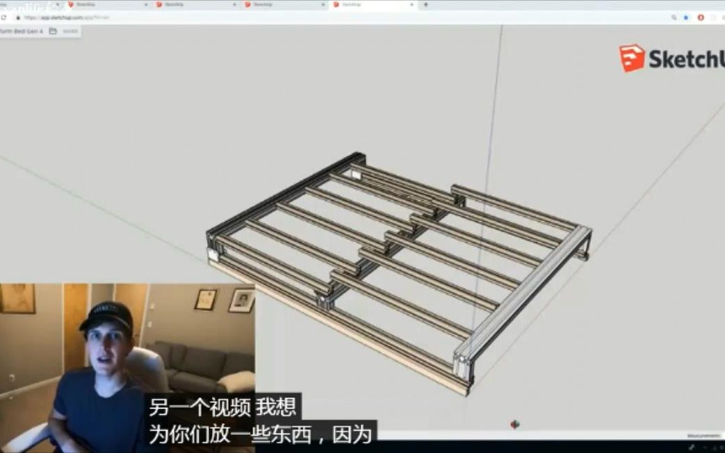 用铝型材打造轻量化房车(5)设计铝型材滑动折叠床