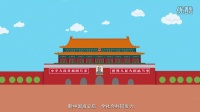 移风易俗 厚养薄葬