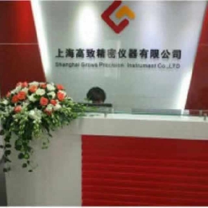 高致精密翁慧捷 