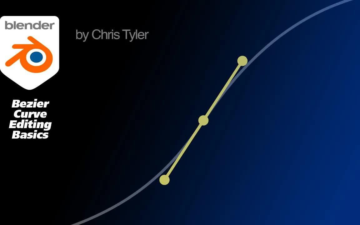 iBlender中文版插件 贝塞尔曲线工具新手入门最佳教程 Blender教程