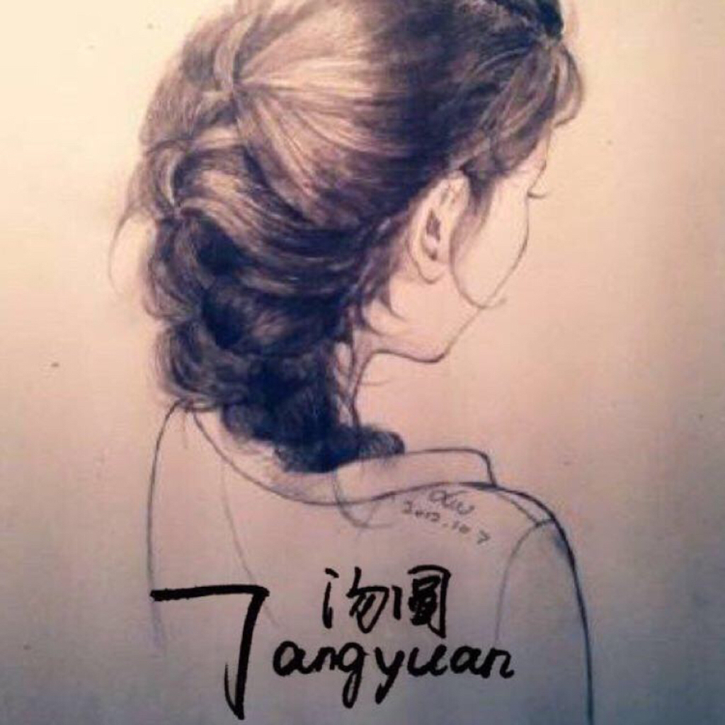 甜甜汤圆 