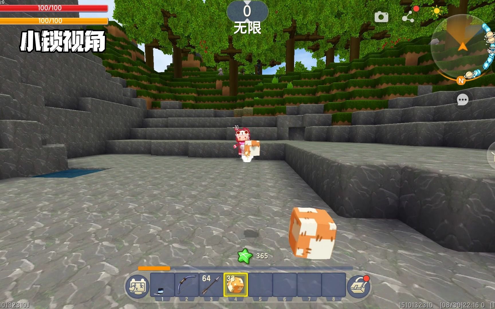 逃离班主任131:老师误会我了 害怕他生气 我先走了