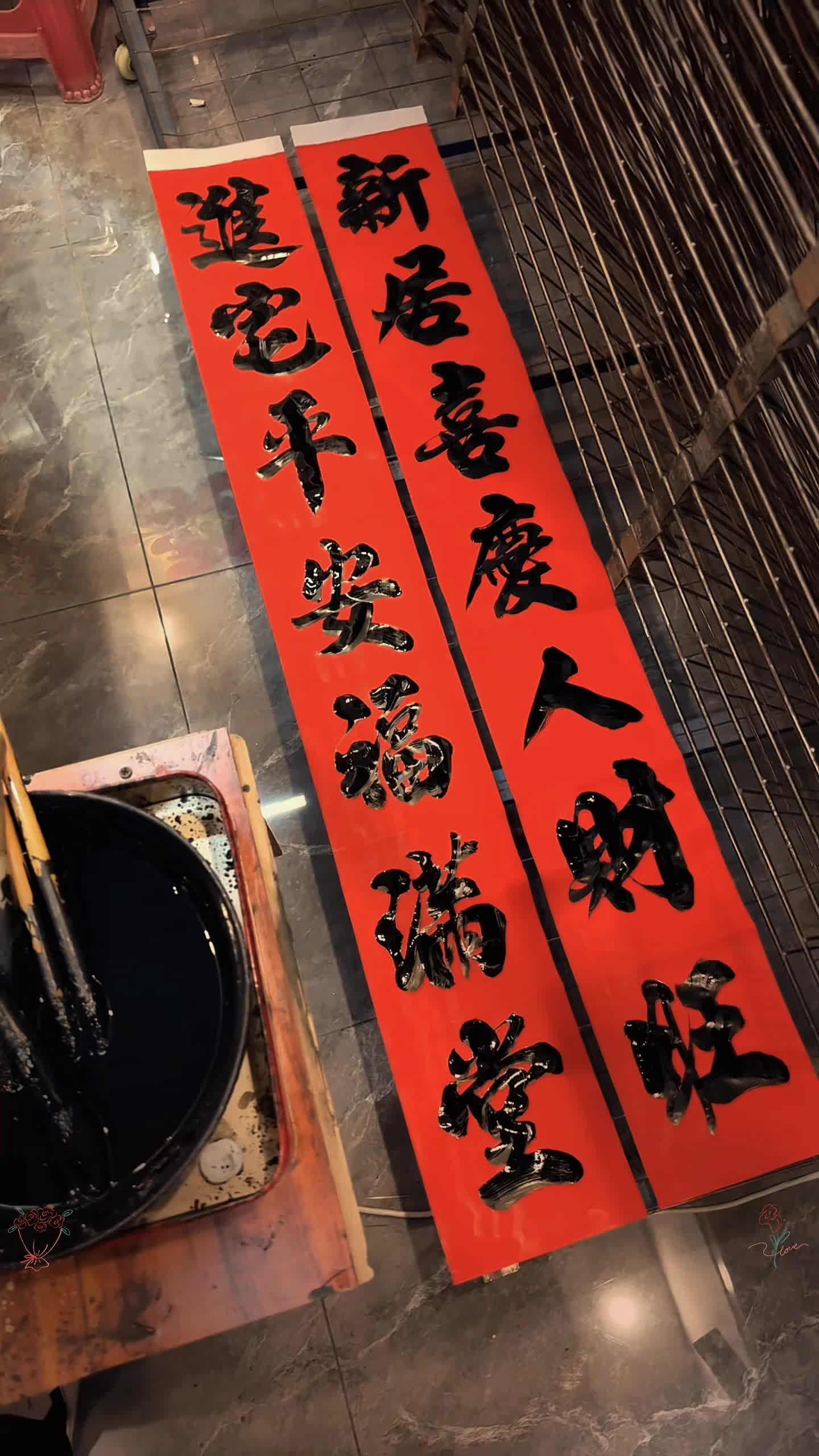 手写定制对联#写字是一种生活