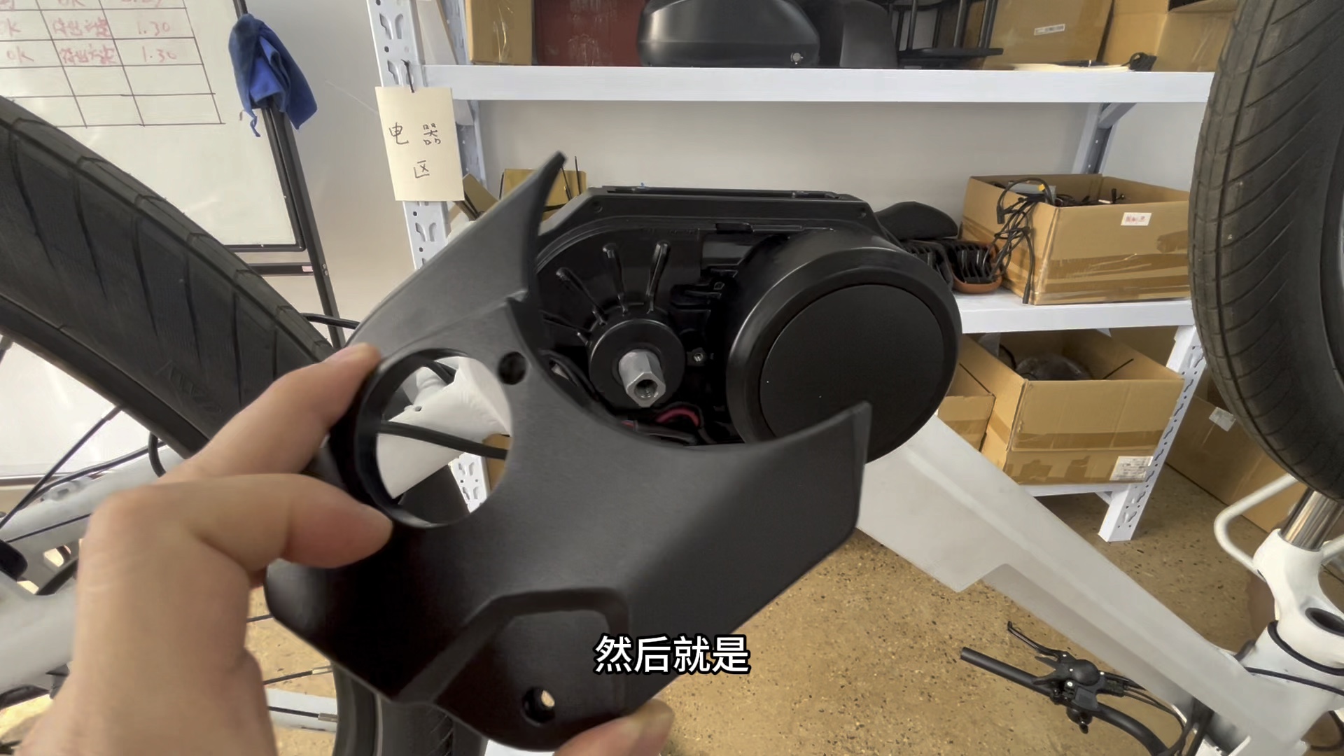 电瓶车安装中置电机。妈妈我要买,买ebike…