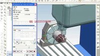 UG教程 UG四轴联动叶轮加工教程