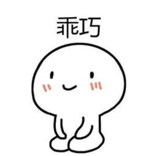 土威开箱 