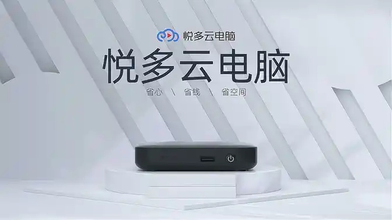 一个优秀的设计师怎么能没有一台优秀的电脑呢?