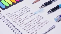 便利贴索引标籤纸标记小条塑料书籤记号分类创意学生用半透明分页...