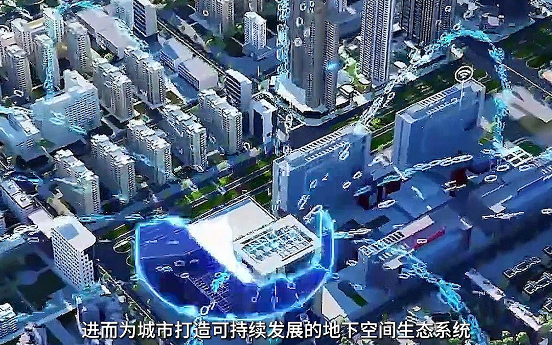 “再造一个杭州新城”,杭州大江东综合管廊