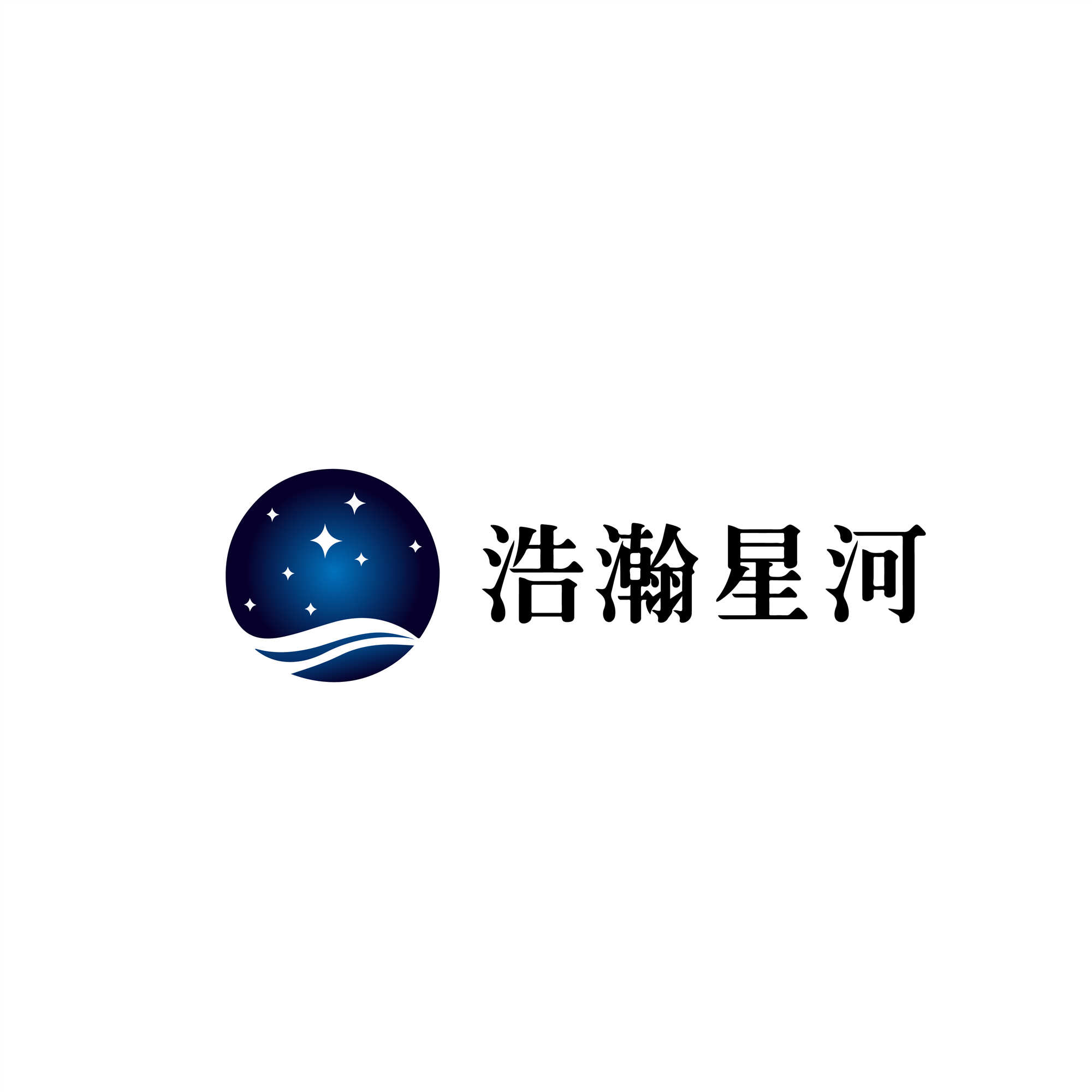 苏州浩瀚星河文化传媒 