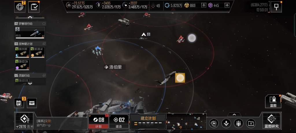 【无尽的拉格朗日】数据抢救玩法必看,如何无伤挖废墟,技巧型