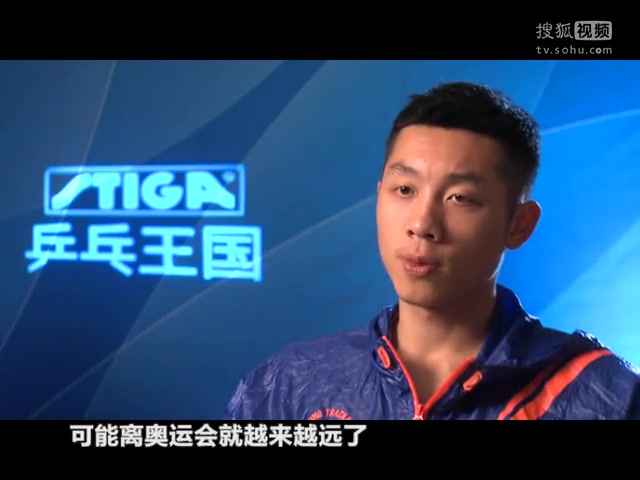 斯帝卡乒乓王国第312期 专访国手许昕