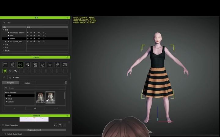 数字人直播怎么做?金桔虚拟主播形象怎么制作?直播软件需要哪些?#...