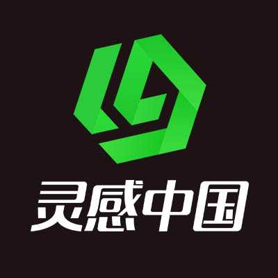 灵感中国 