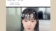 外贸新手入门(七)报关文件报关流程#跨境电商 #外贸 #阿里巴巴国际站