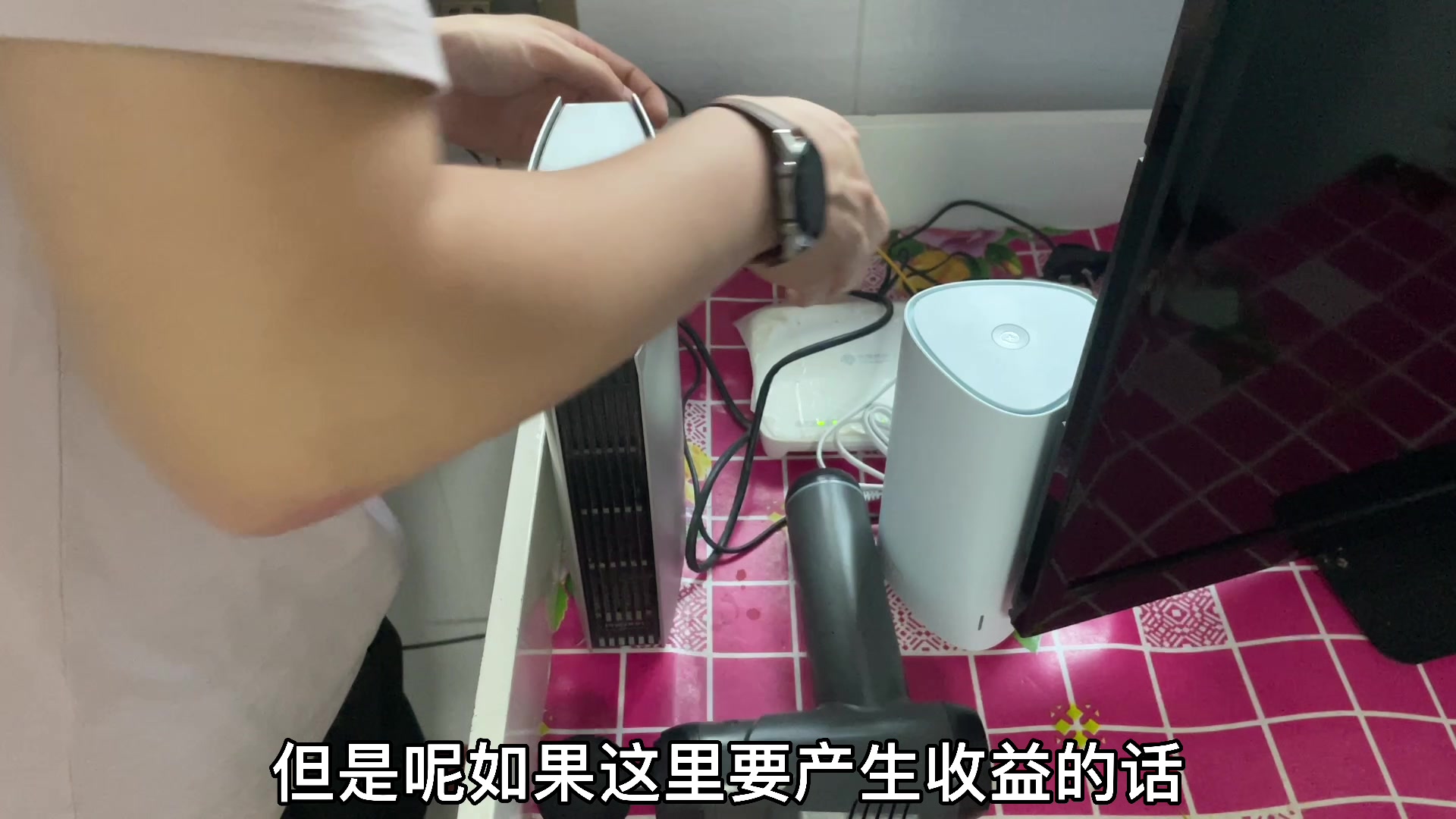 闲置宽带可产生收益,看看这款有收益的路由器,安装和收益状况
