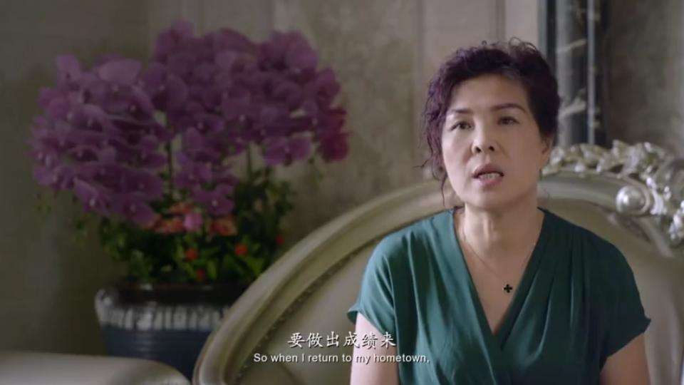 看《柴米油盐之上》第四集,要做就做行业龙头--申通快递的成功密码。