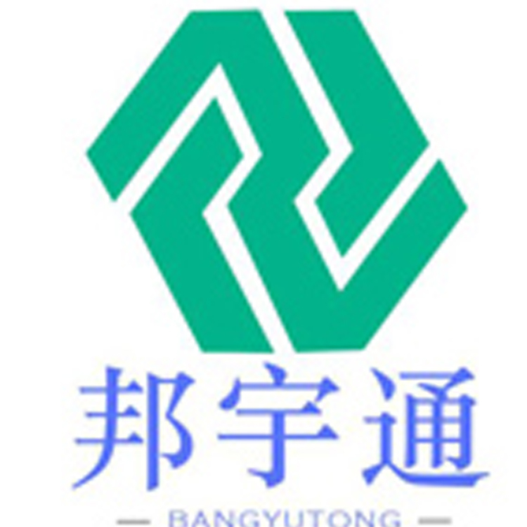 邦宇通科技 