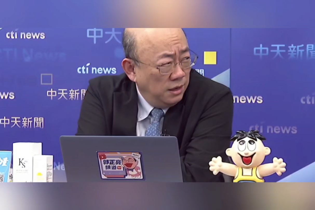 TikTok禁令将至!集体逃难小红书!网讥: 制裁中国但大陆赢了!