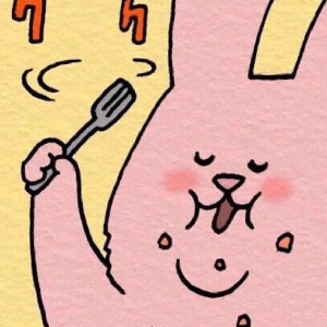 请加珍珠芋泥谢谢 