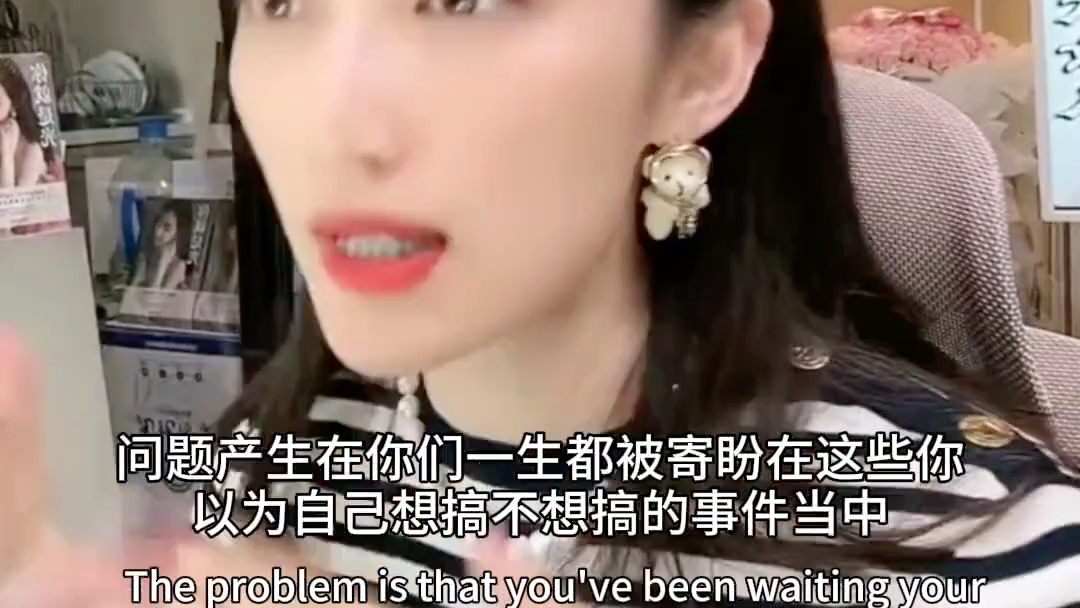 曲曲:人生就需要全力以赴,直追目标,切不可懈怠!#女性智慧