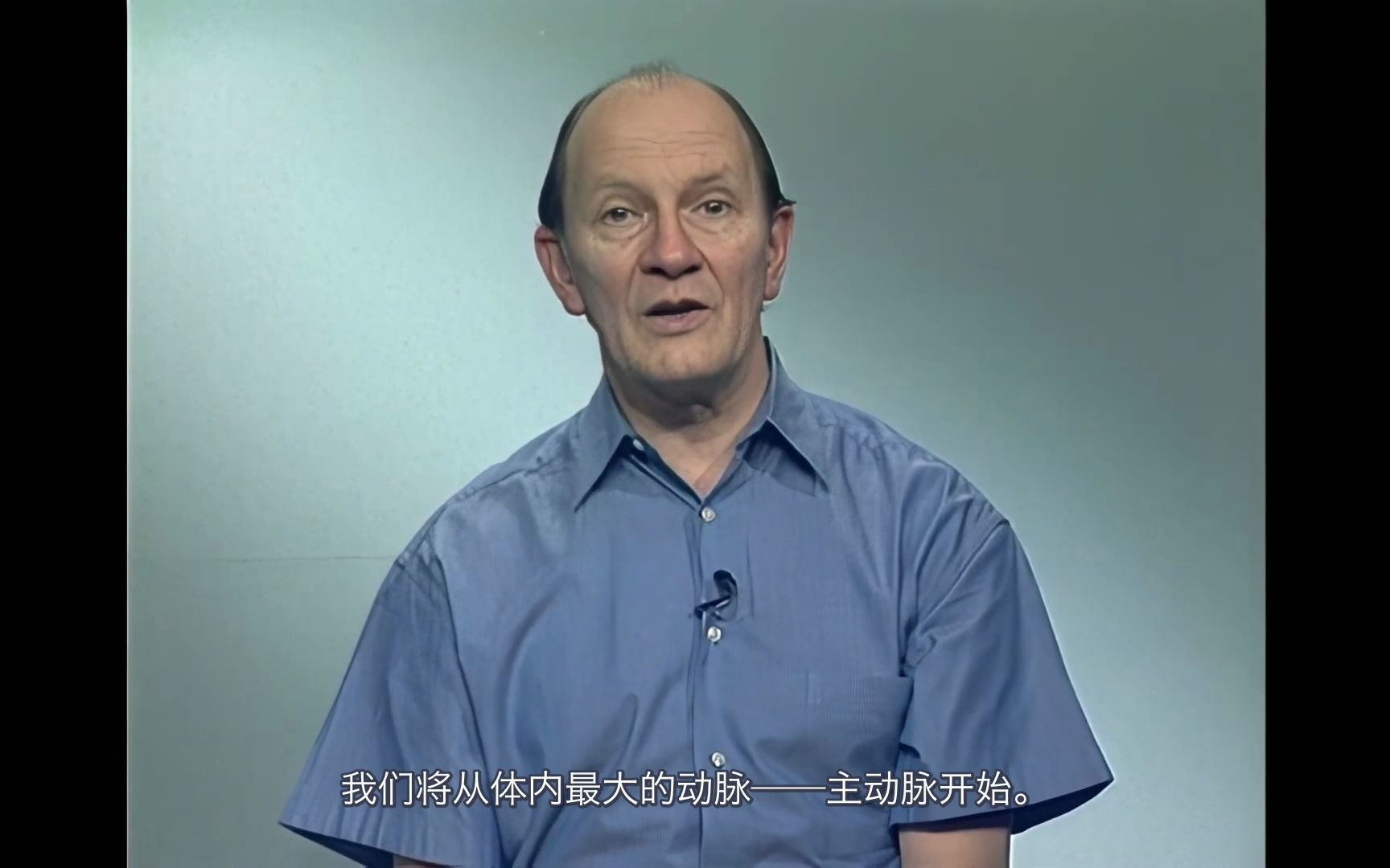 艾氏解剖| 升主动脉、主动脉弓及其分支
